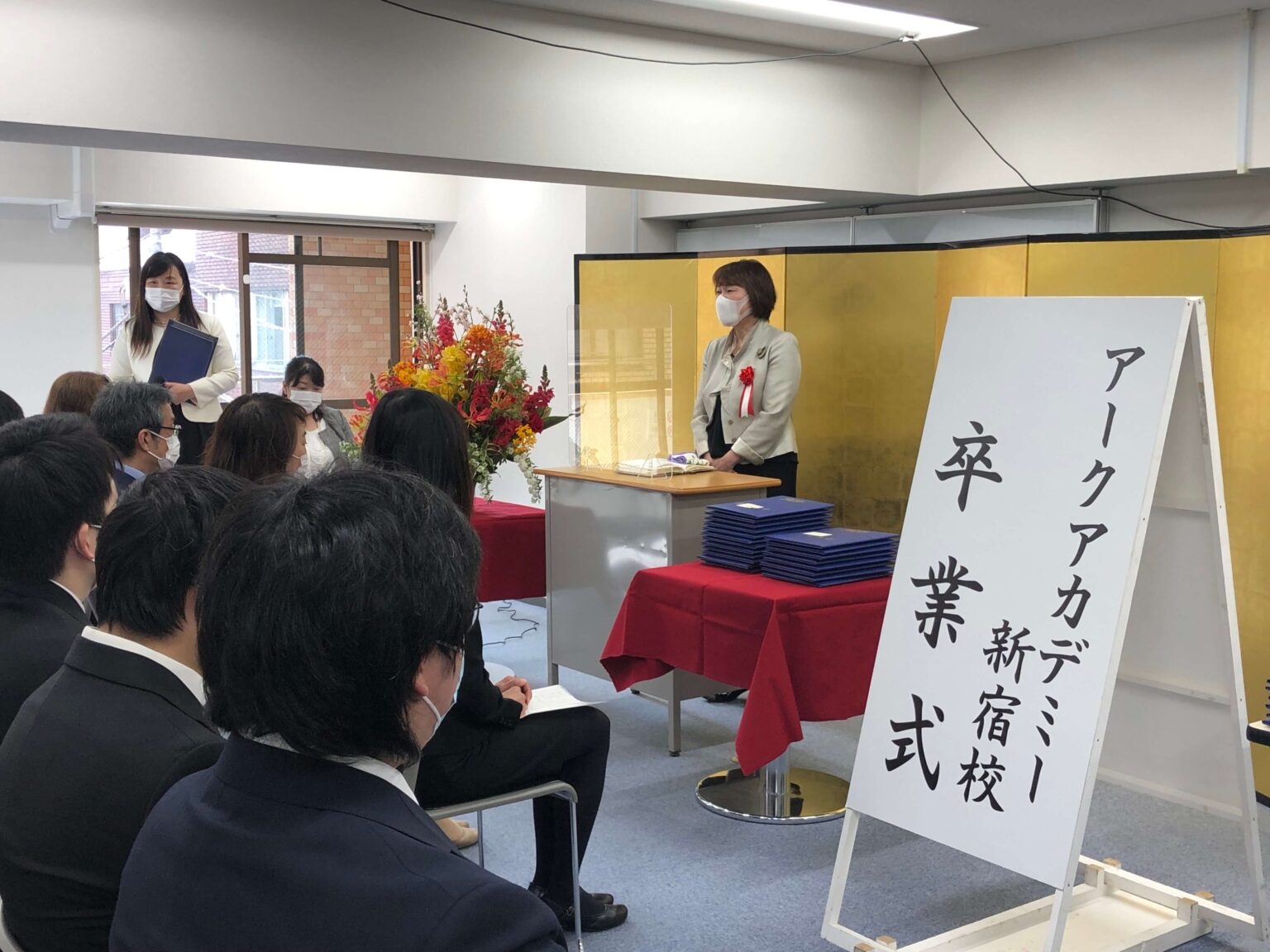 Japanese language schools located in Tokyo, Osaka and Kyoto